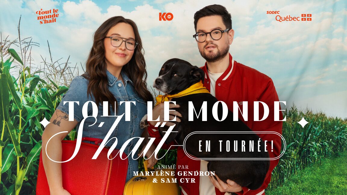 Tout le monde s'haït : version Noël